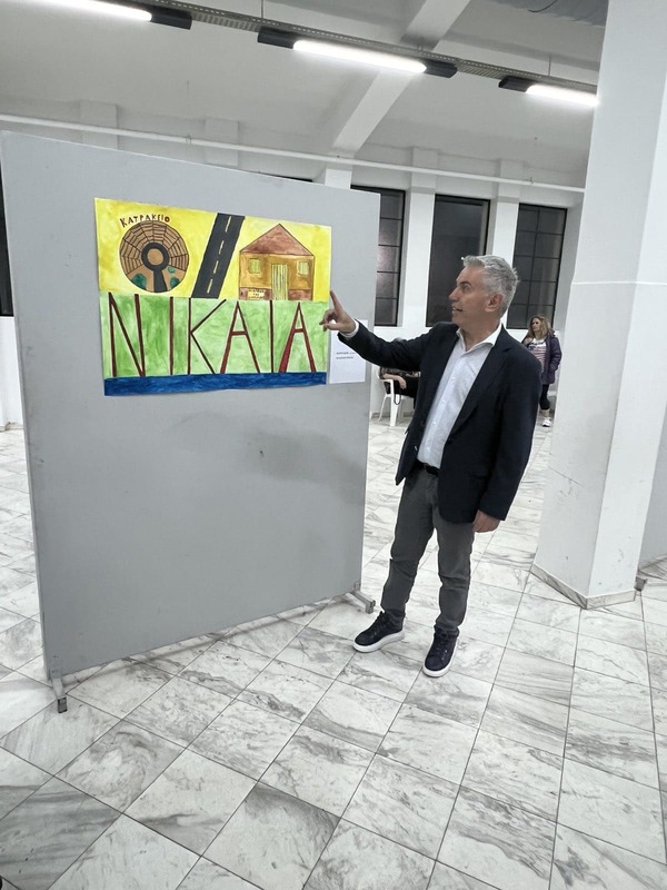 Έκθεση ζωγραφικής μαθητών 9ου Γυμνασίου Νίκαιας για τα 100 χρόνια από ...