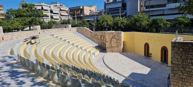Πρόγραμμα εκδηλώσεων στο Ανοιχτό Θέατρο «Μίκης Θεοδωράκης» 2025 - ΔΗΜΟΣ ...