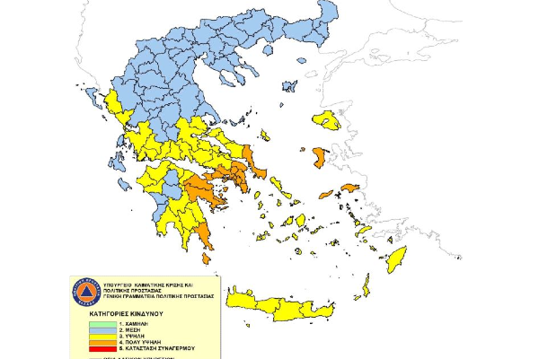 Χάρτης πρόβλεψης κινδύνου πυρκαγιάς για την Παρασκευή 4 Ιουλίου 2025 ...