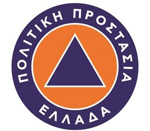 Ρυθμίσεις λειτουργίας και κυκλοφορίας στα Άλση της πόλης, κατά τη ...