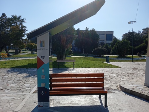 «Έξυπνα» παγκάκια στον Δήμο Νίκαιας-Αγ.Ι.Ρέντη - ΔΗΜΟΣ ΝΙΚΑΙΑΣ ΑΓ.Ι. ΡΕΝΤΗ