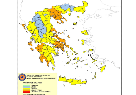 Χάρτης πρόβλεψης κινδύνου πυρκαγιάς για την Πέμπτη 10 Ιουλίου 2025 ...
